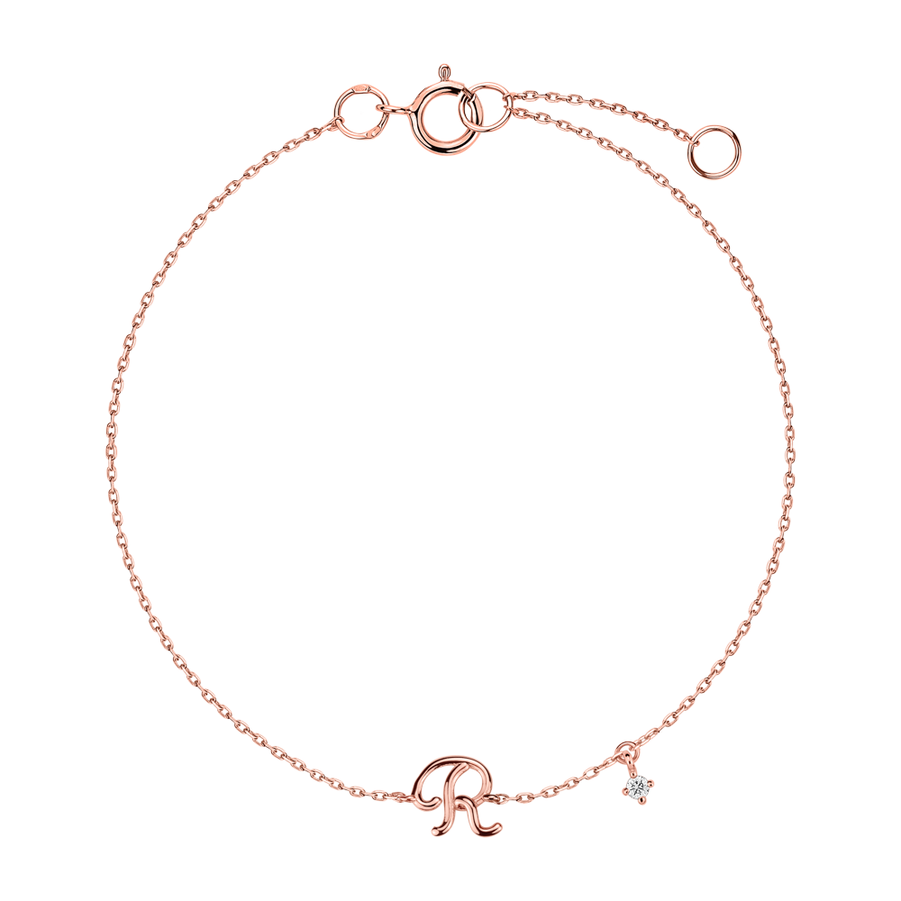 Náramek s diamantem Curly Letter R | ALOve